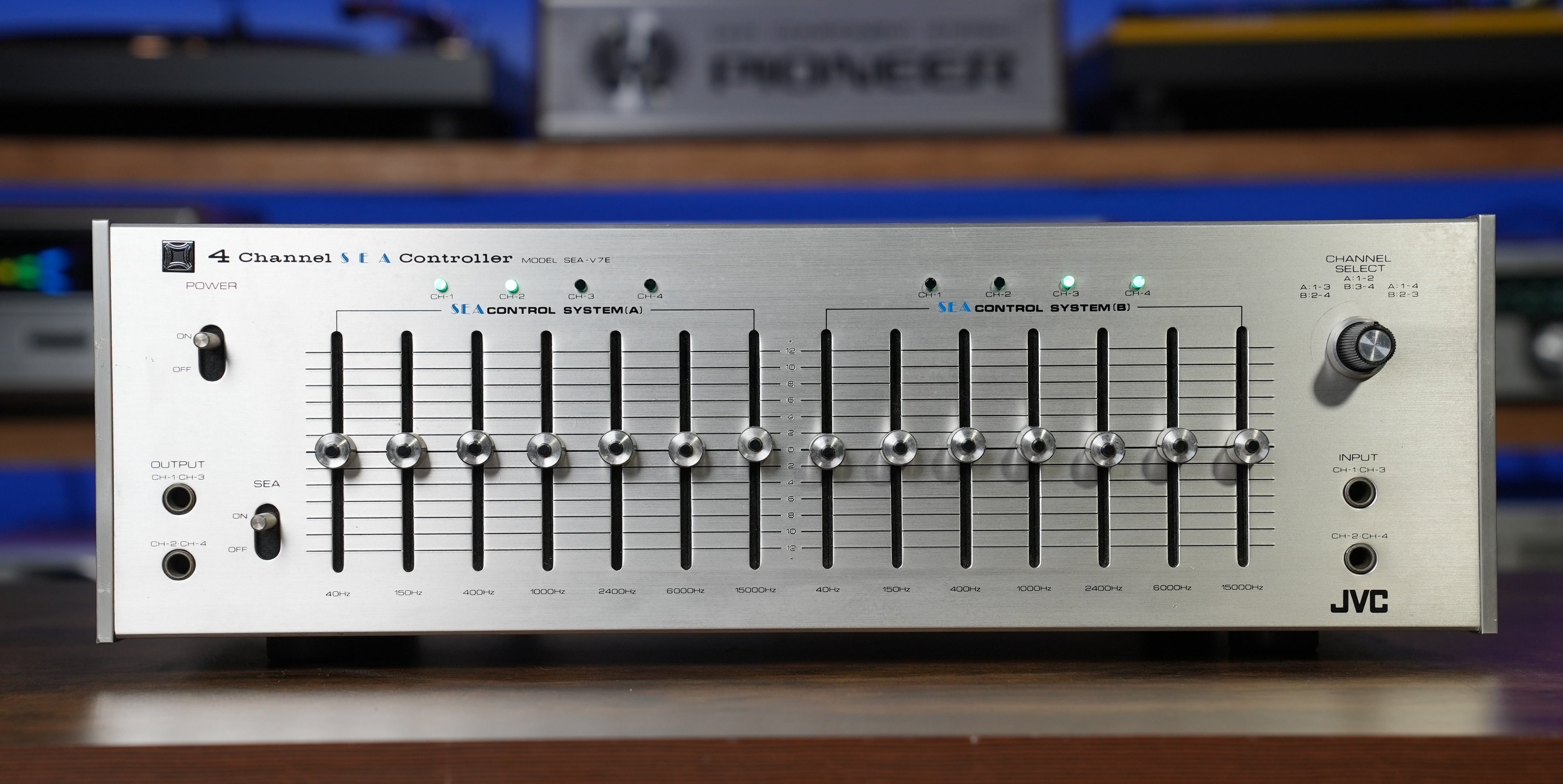 JVC SEA-V7 | Just Audio HiFi